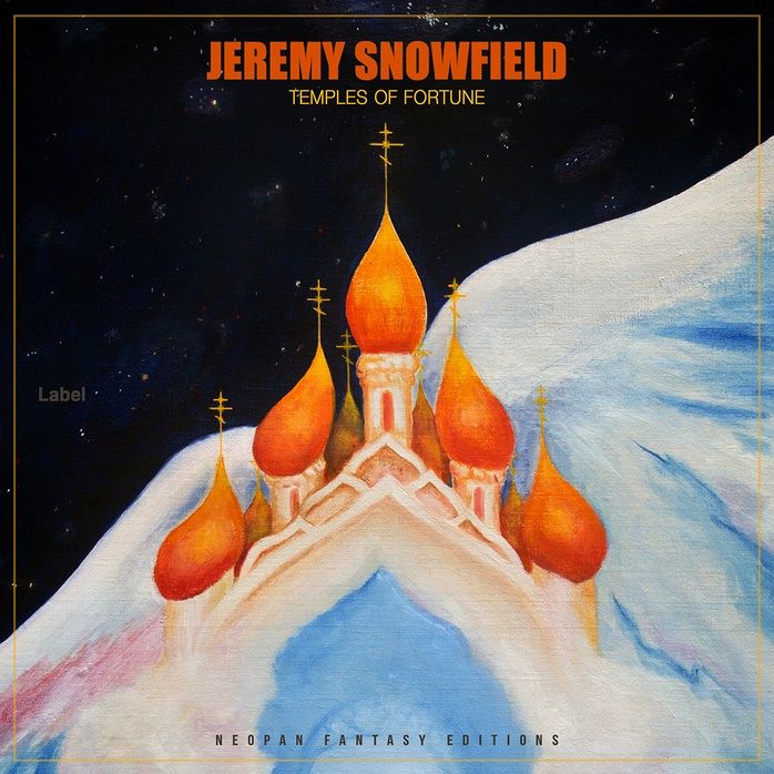 Indie Black Folk - Tan 0541