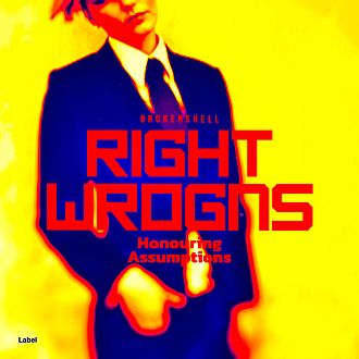 Suit And Tie Album Cover